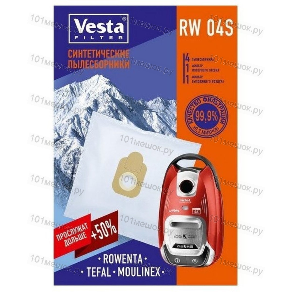 Vesta Filter RW 04S (комплект пылесборников). Дешевле, чем у других ...
